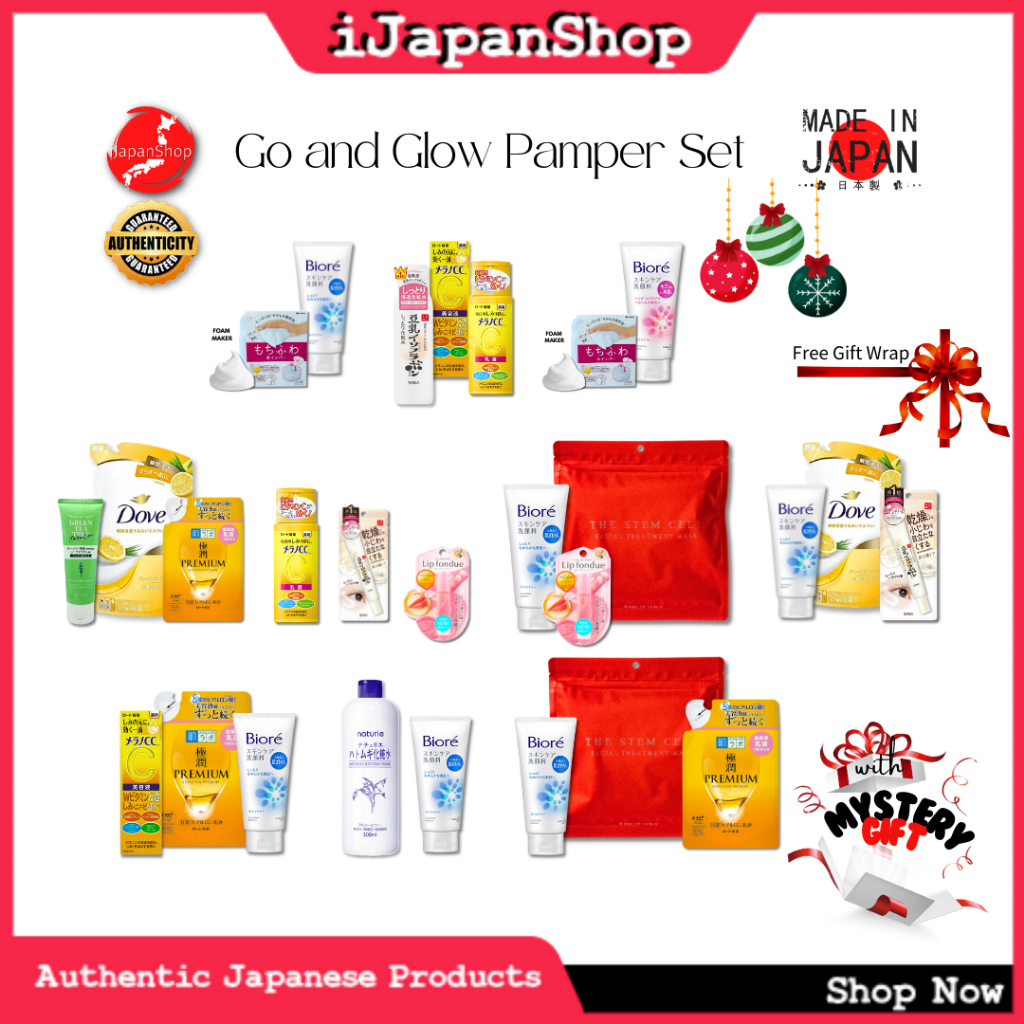 Go and Glow Pamper Set Christmas Gift Pack Beauty Sets Brightening ...