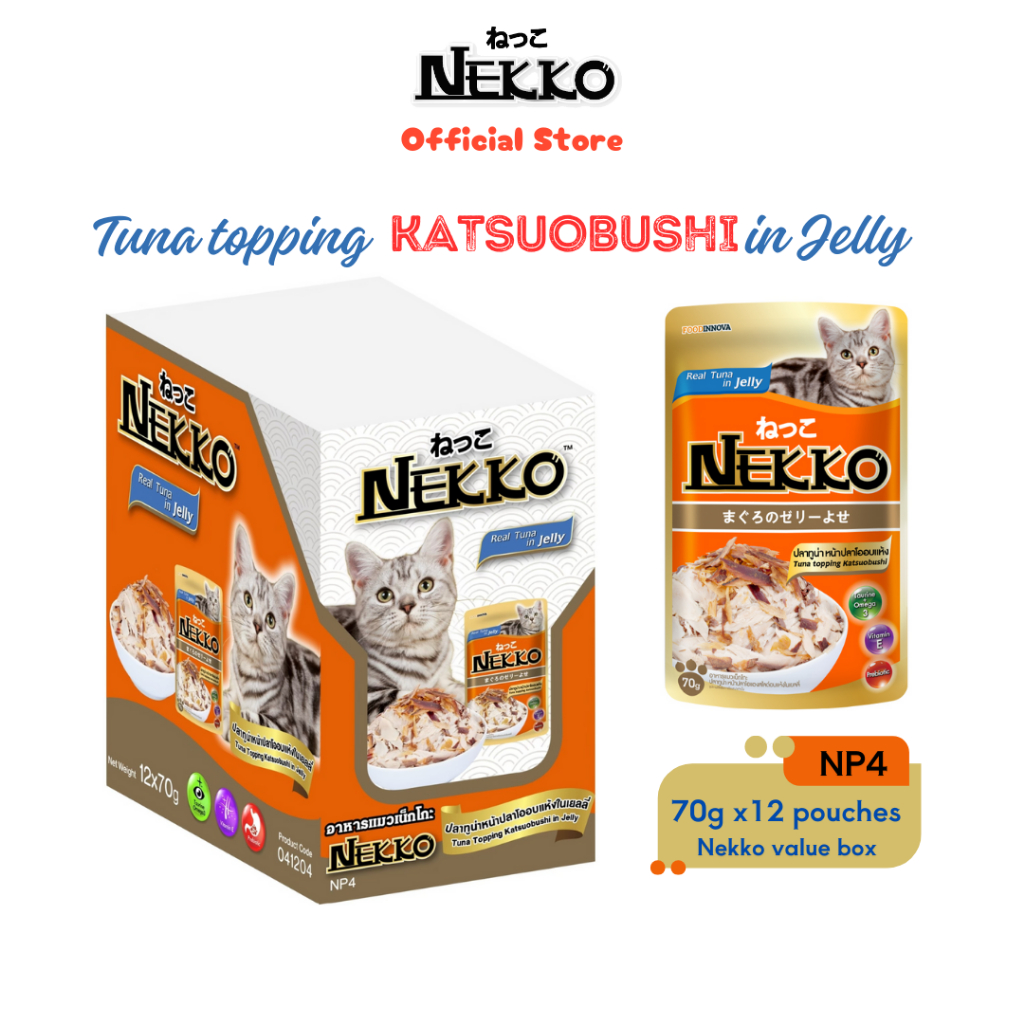 Nekko Tuna topping Katsuobushi in Jelly (70g x 12 pouches) Value Box ...