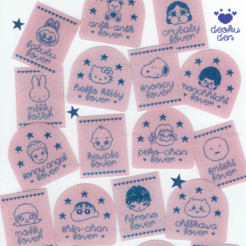 Anik-Anik & Collectibles Lover Vinyl Stickers by DEOKUDEN | Shopee ...