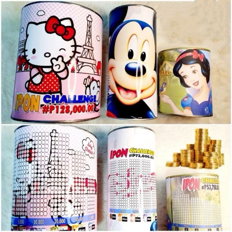 BIG/COIN BANK/ALKANSIYA IPON CHALLENGE PESO SENSE 2025 | Shopee Philippines