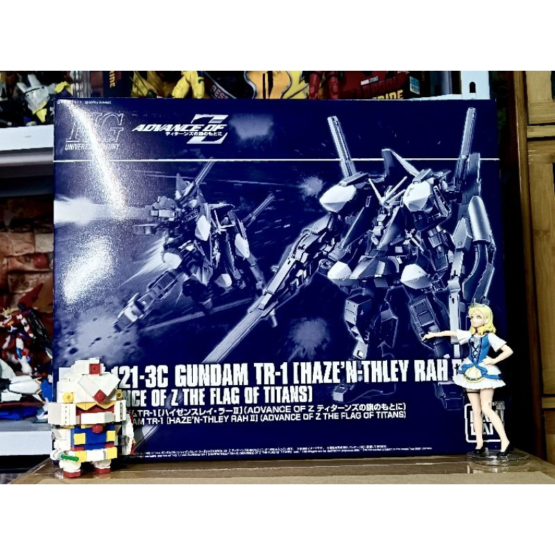 Bandau GundamI HGUC 1/144 Gundam Tr-1 [Haze’n-Thley Rah Ⅱ] (Advance Of ...
