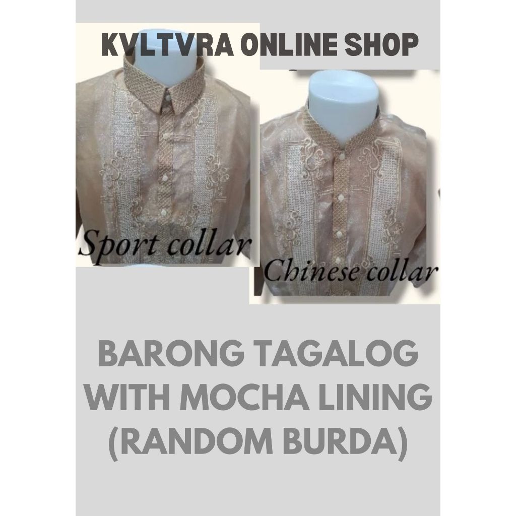 MODERN BARONG TAGALOG MOCHA (RANDOM BURDA) | Shopee Philippines