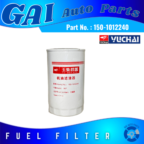 YUCHAI Fuel Filter 150-1012240 High Quality Parts | Shopee Philippines