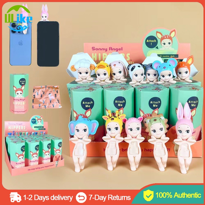 Sonny Angel Hippers Harvest Series Cute Mobile Phone Computer ...