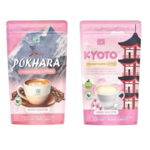 [ONHAND] NAMI POKHARA KYOTO TOKYO GLUTATHIONE COLLAGEN CAPPUCCINO ...