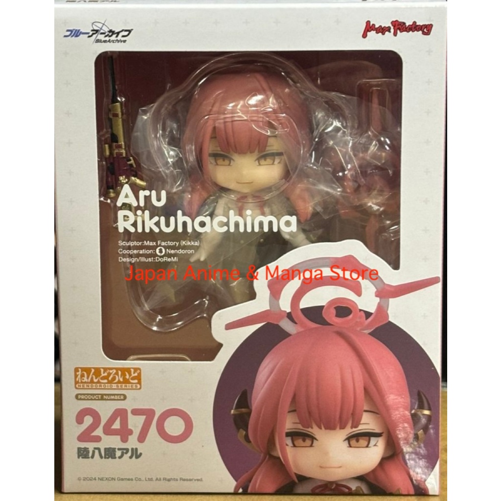 Nendoroid Blue Archive Rikuhachima Aru Action Figure Hoshino Shiroko ...