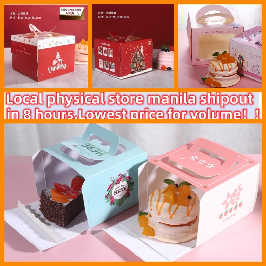 Cake Box with thick white base Pastry Box Dessert Donut Tart Brownies ...