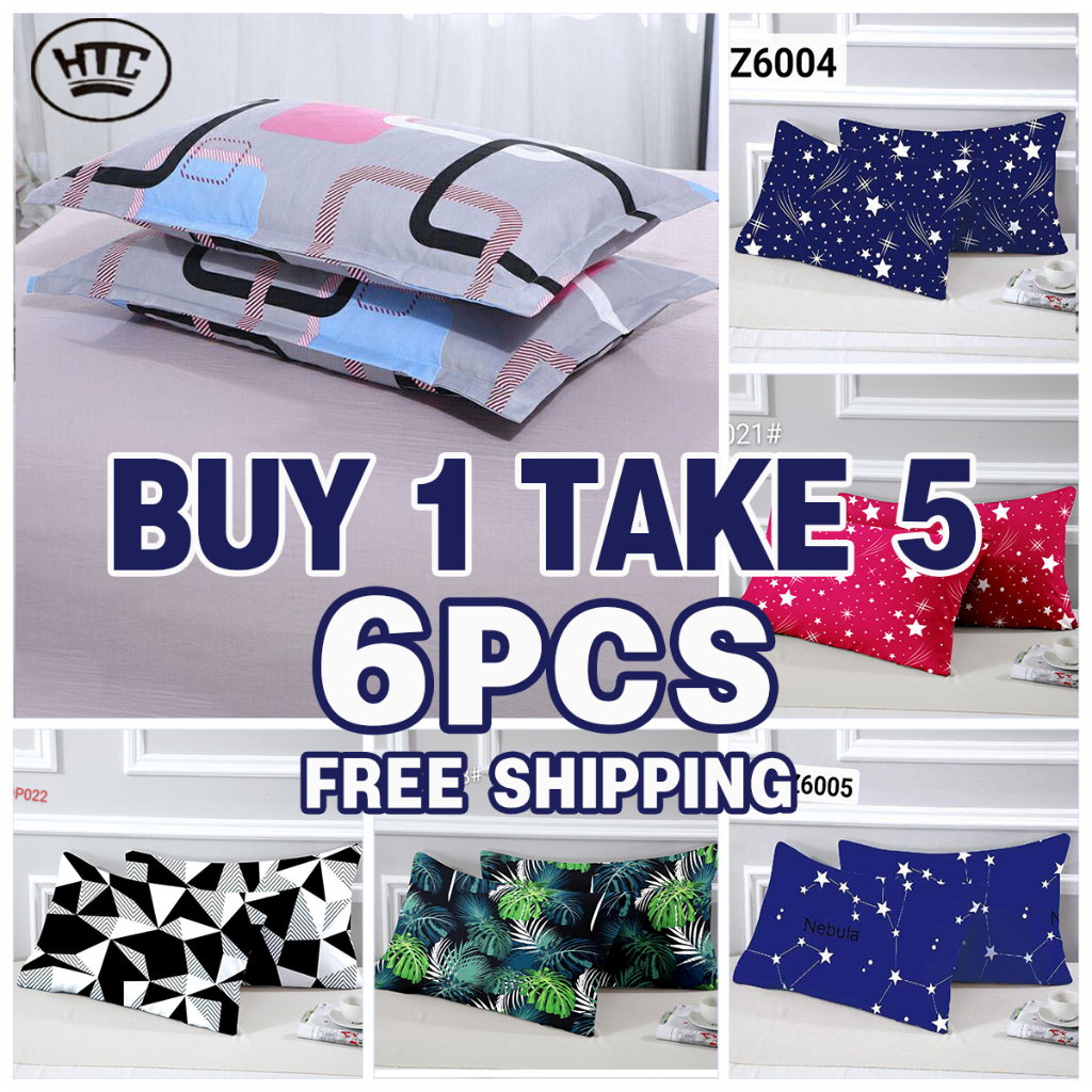 【Buy 1 Take 5=6Pcs】Pillow Case 18x28 inches Best Selling Free Shipping ...