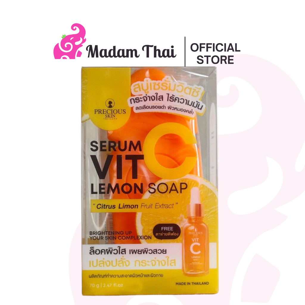 Precious Skin Vit C Lemon Whitening Soap 70g from Thailand | Shopee Philippines