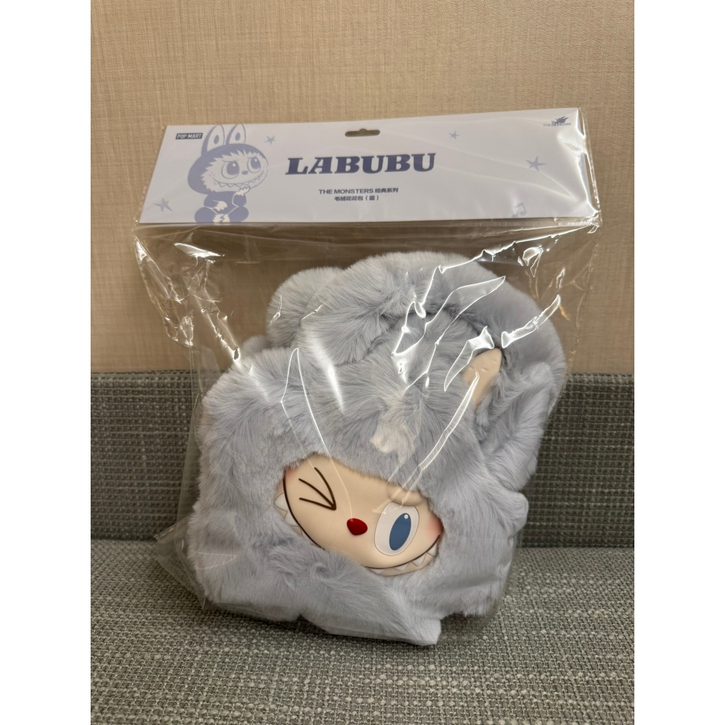 Pop Mart Labubu Flower Bag Blue | Shopee Philippines