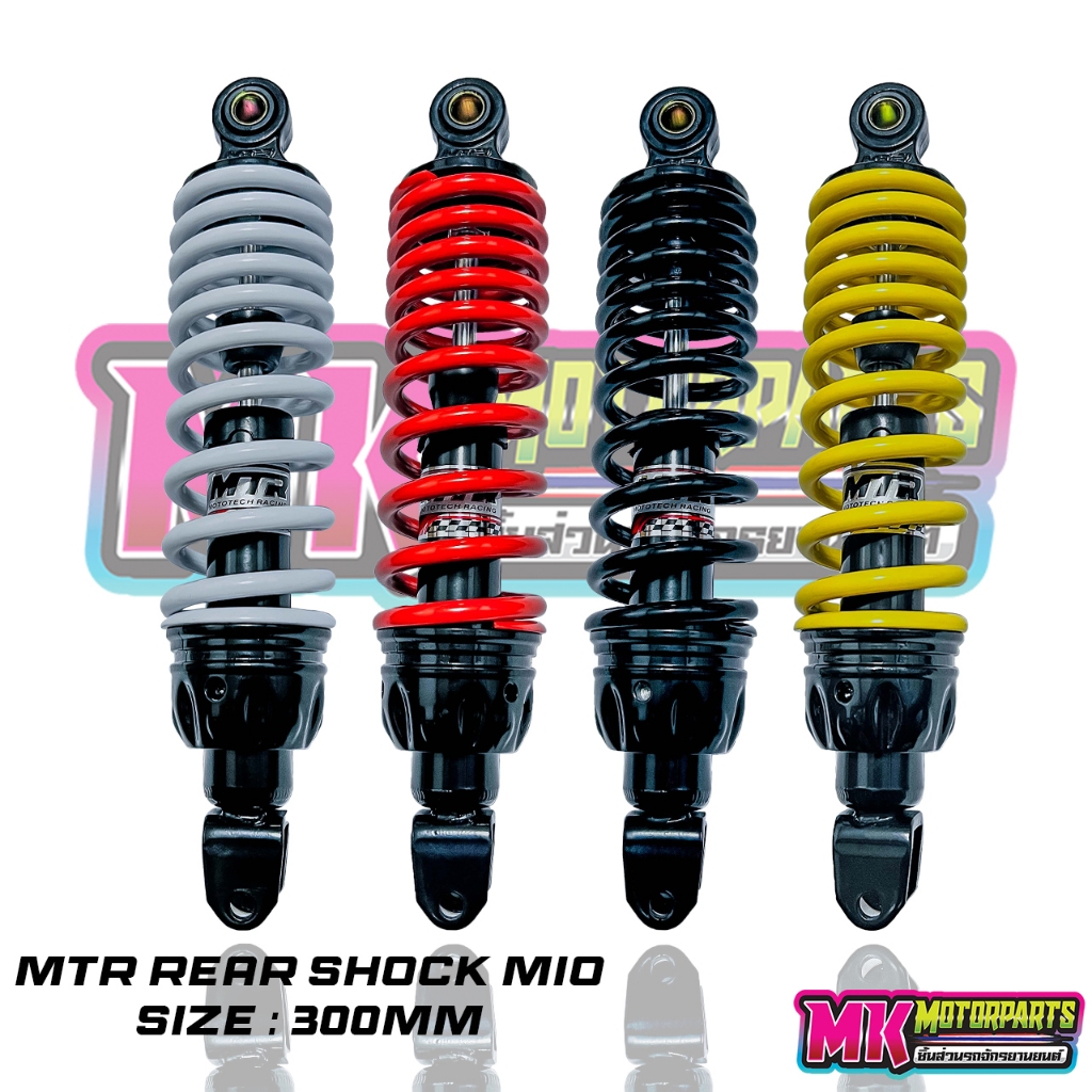 SMOK 280MM K1 SERIES REAR SHOCK FOR MIO I 125 / CLICK / BEAT FI / GENIO ...