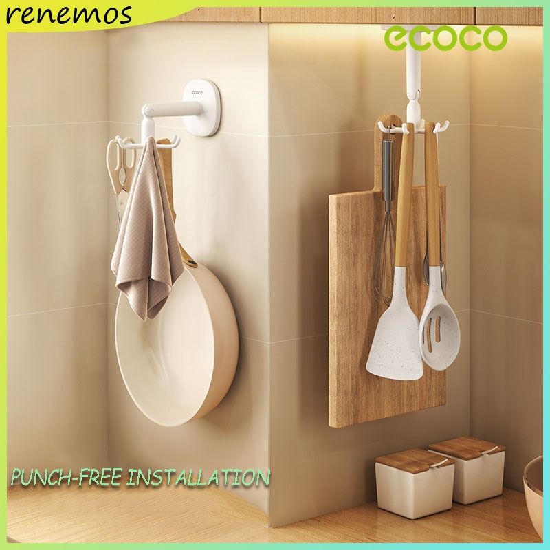 Ecoco 6-In-1 Kitchen Rotating 6 Claw Hook Top Hook Multipurpose Storage ...