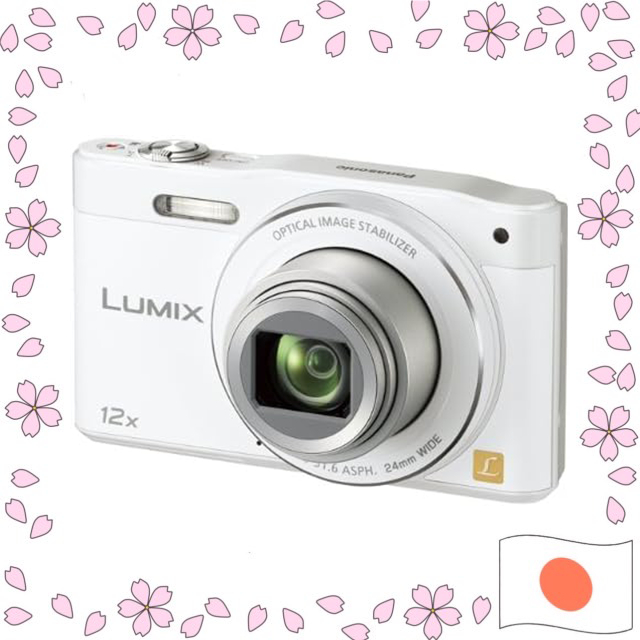 Panasonic Digital Camera Lumix SZ8 12x Optical, White DMC-SZ8-W USED ...