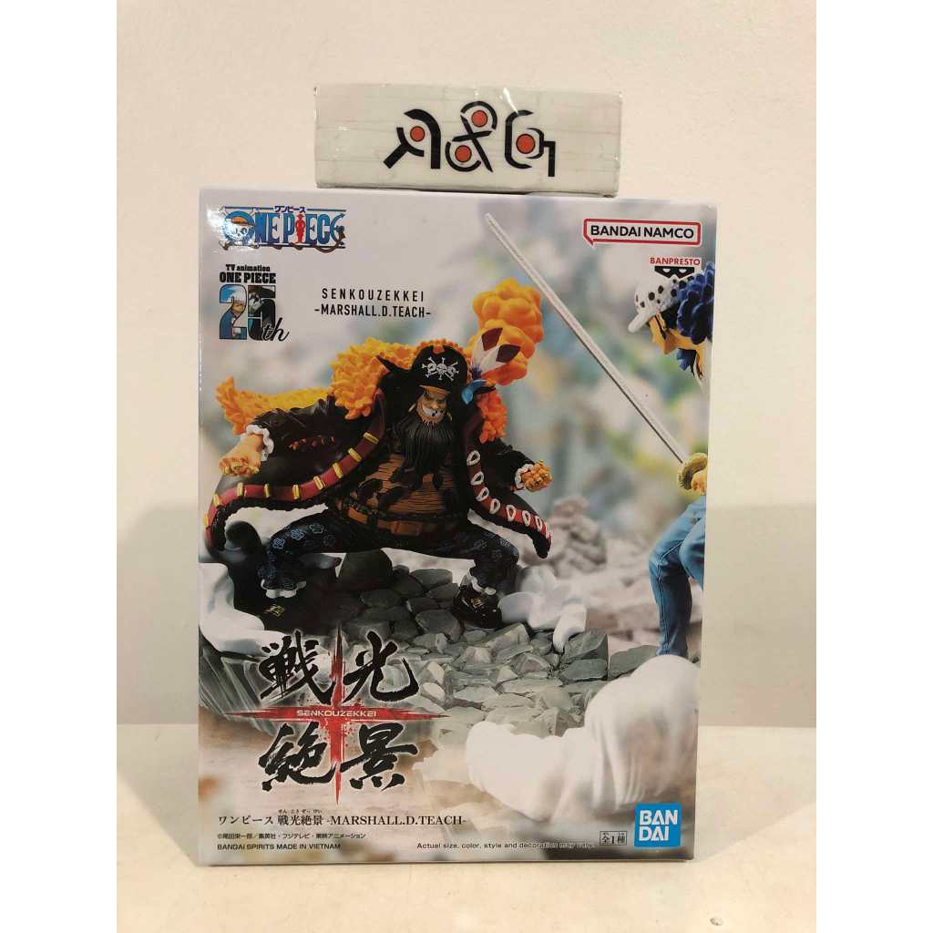 Banpresto One Piece Senkozekkei Marshall D. Teach Figure | Shopee Philippines