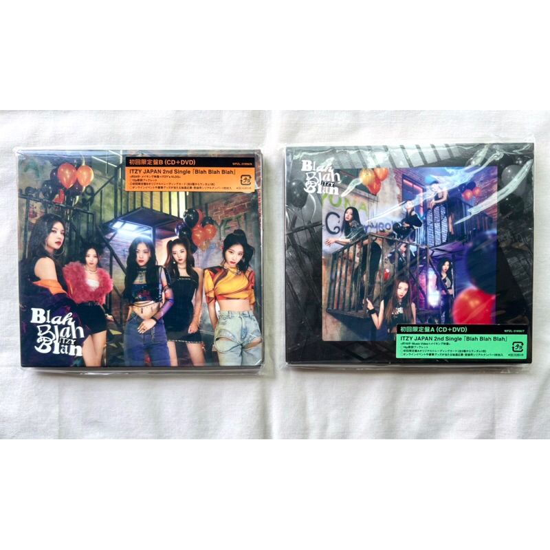 Unsealed Official ITZY Blah Blah Blah 2nd Single Japan | Shopee Philippines