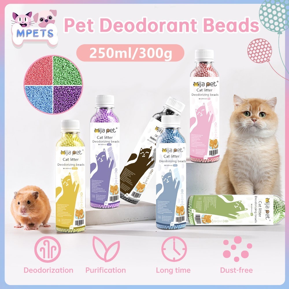 Cat Litter Deodorizer Litter Box Deodorizer Crystal Lavender Perfume ...
