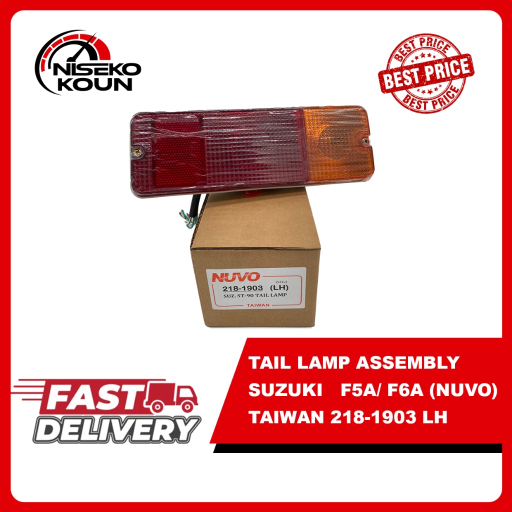 TAIL LIGHT (NUVO) Suzuki F5A F6A Scrum 218-1903 Bulb Type ST-90/100 ...
