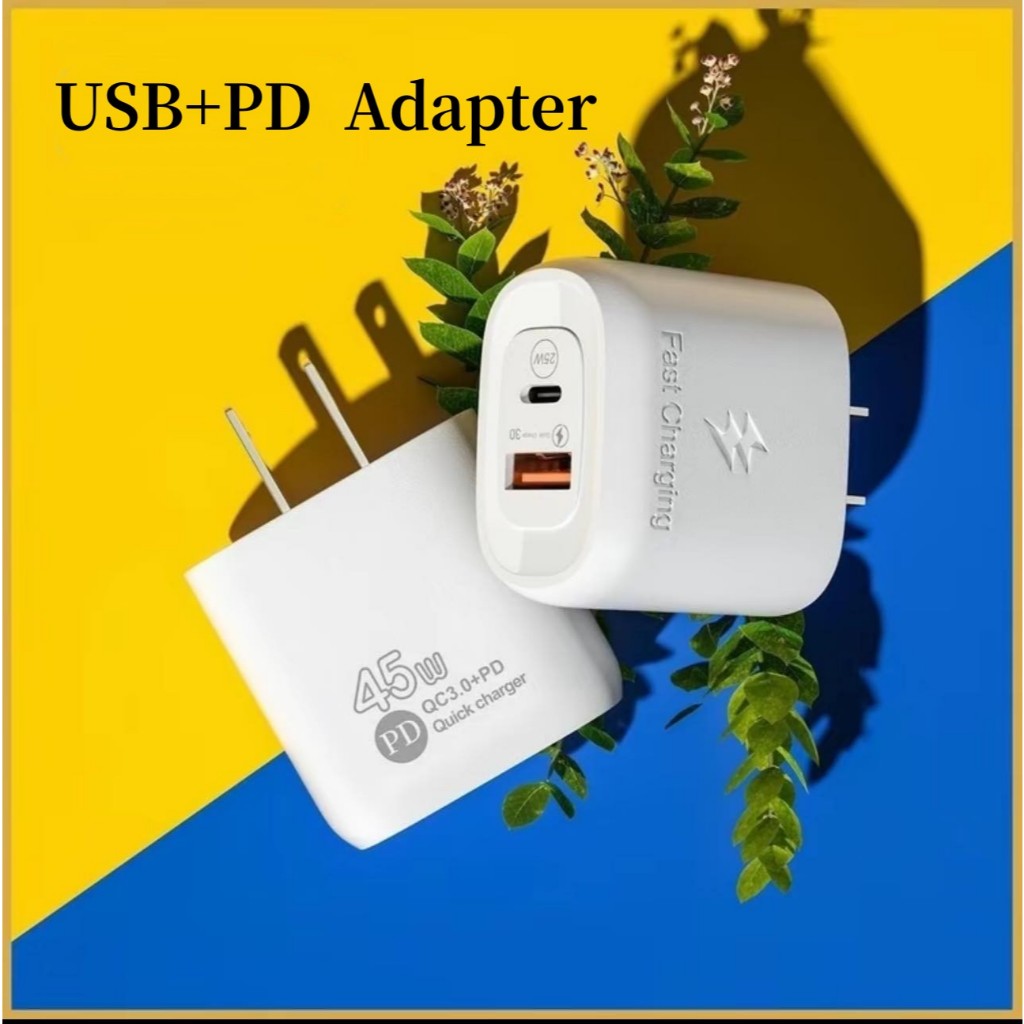Fine Universal PD 45W Charger Fast Charger PD Cord Fast Adaptor Dual ...