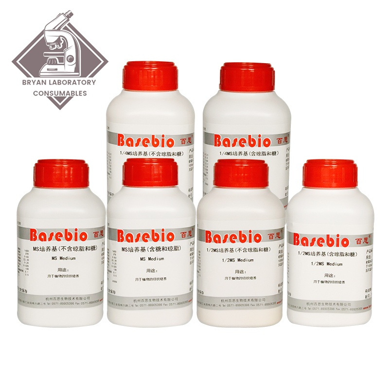 MS medium 1/2MS medium 1/4MS medium 250g Plant tissue culture ...
