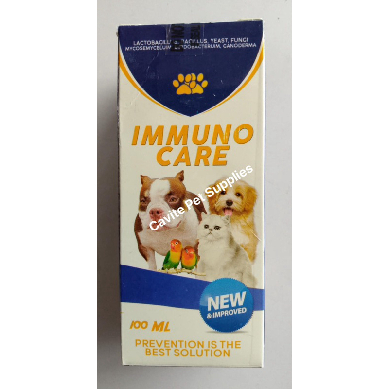 PETSMED IMMUNO CARE SYRUP 100mL Immunocare Mypetsmed | Shopee Philippines