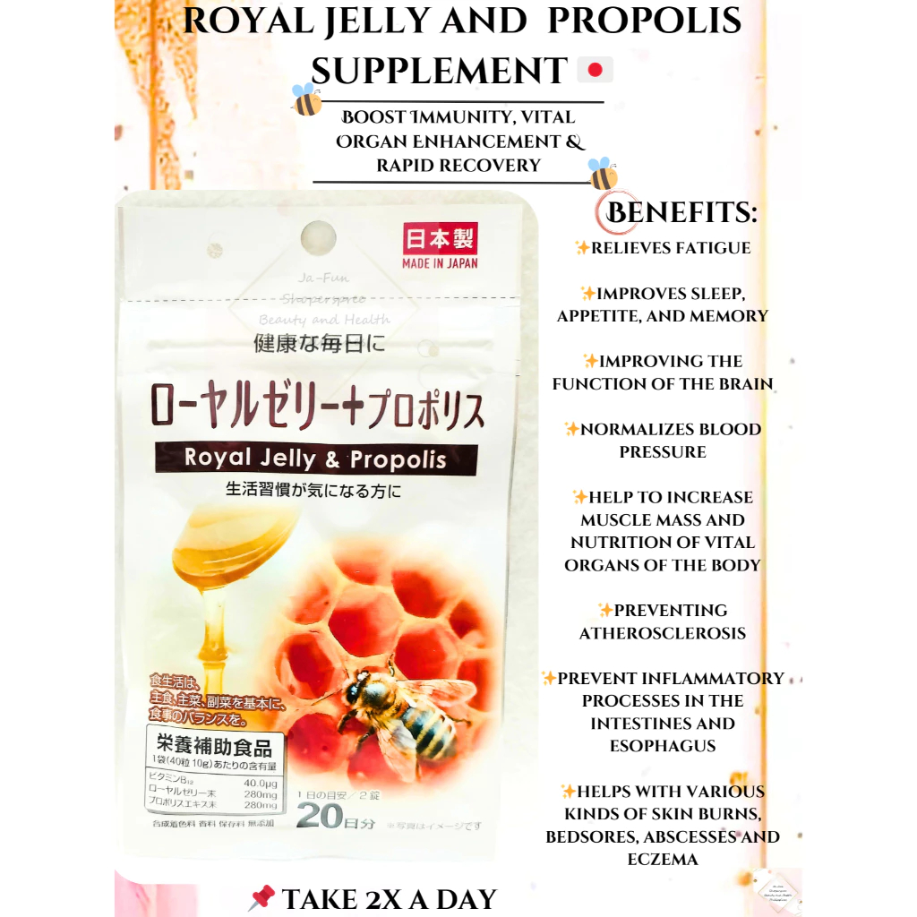JAPAN ROYAL JELLY & PROPOLIS SUPPLEMENTS ( DAISO ) | Shopee Philippines