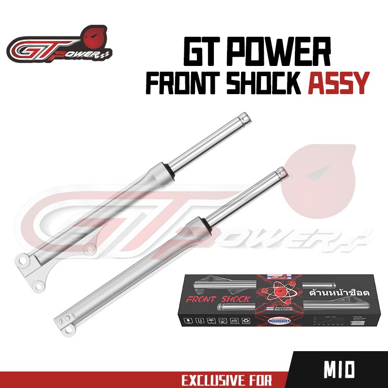 GT POWER Front Shock Assy MIO SPORTY / MIO SOULTY / MIO M3 Front Shock ...