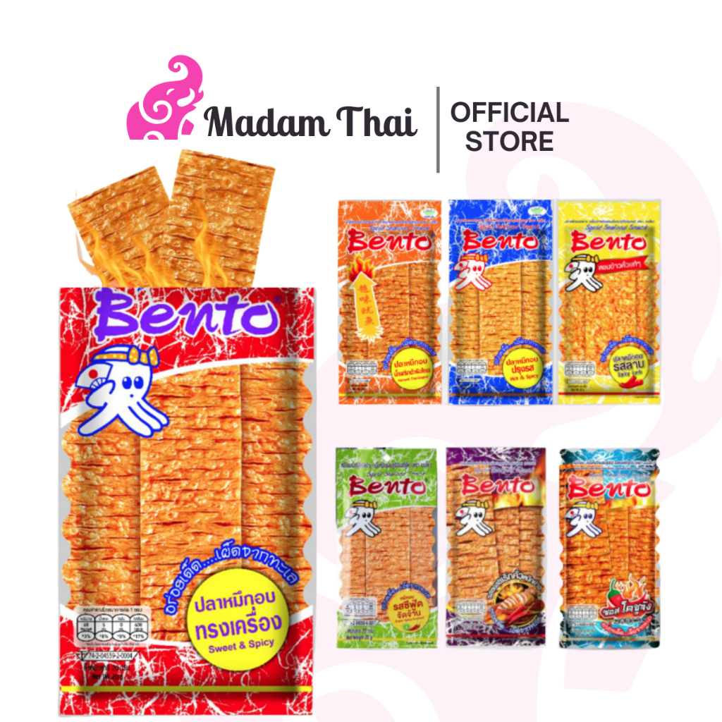 Bento Squid Snack 4g Authentic Thai Product | Shopee Philippines