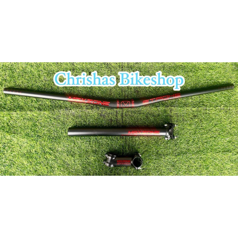 MAXZONE STROKE COCKPIT | Shopee Philippines