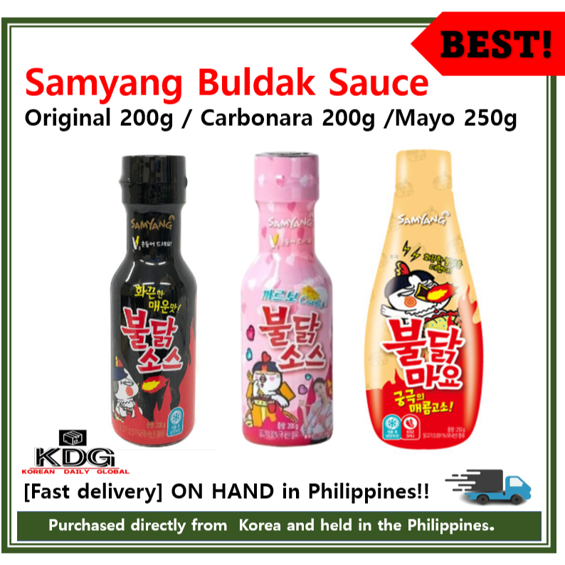 [Fast Shipping] Samyang Buldak Sauce Original 200g or Carbonara 200g or ...