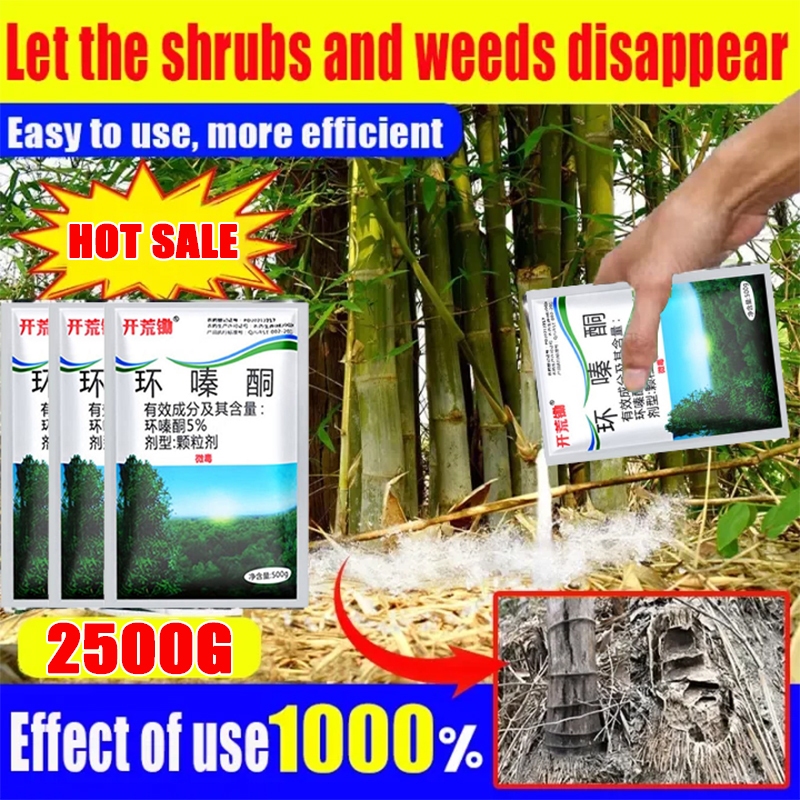 Giant Tree Killer 500g Powder Chemical Hexazinone Herbicide for Kill ...
