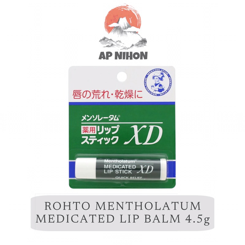 JAPAN ROHTO MENTHOLATUM MEDICATED LIP BALM 4.5g | Shopee Philippines