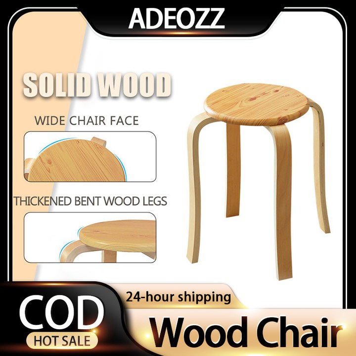 Solid Wood Stool Stackable Round Stool Living Room Dining Stool Modern ...