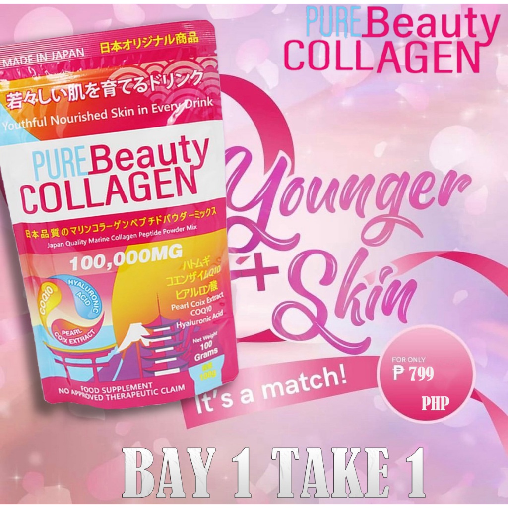 Pure Beauty Collagen Powder Collagen 100g PBC PureBeauty Collagen ...