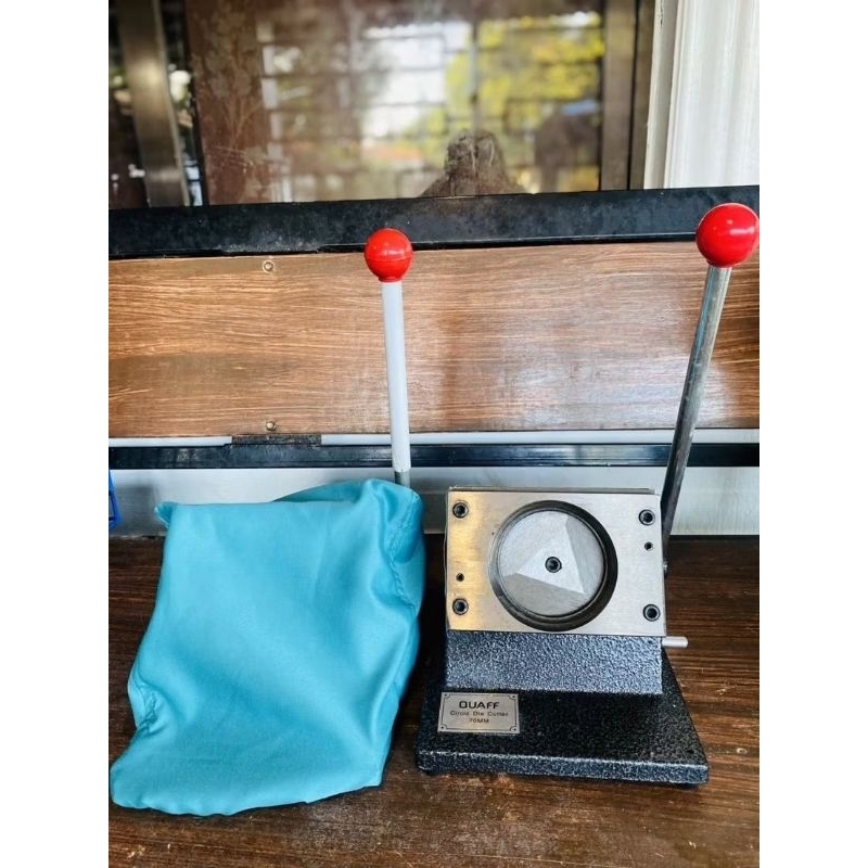 PVC CUTTER DUST COVER with garter | Shopee Philippines