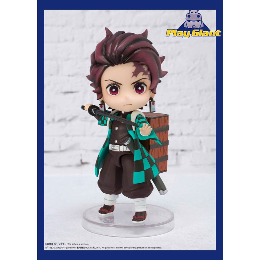 Figuarts Mini Kamado Tanjiro (Demon Slayer Kimetsu no Yaiba) | Shopee ...