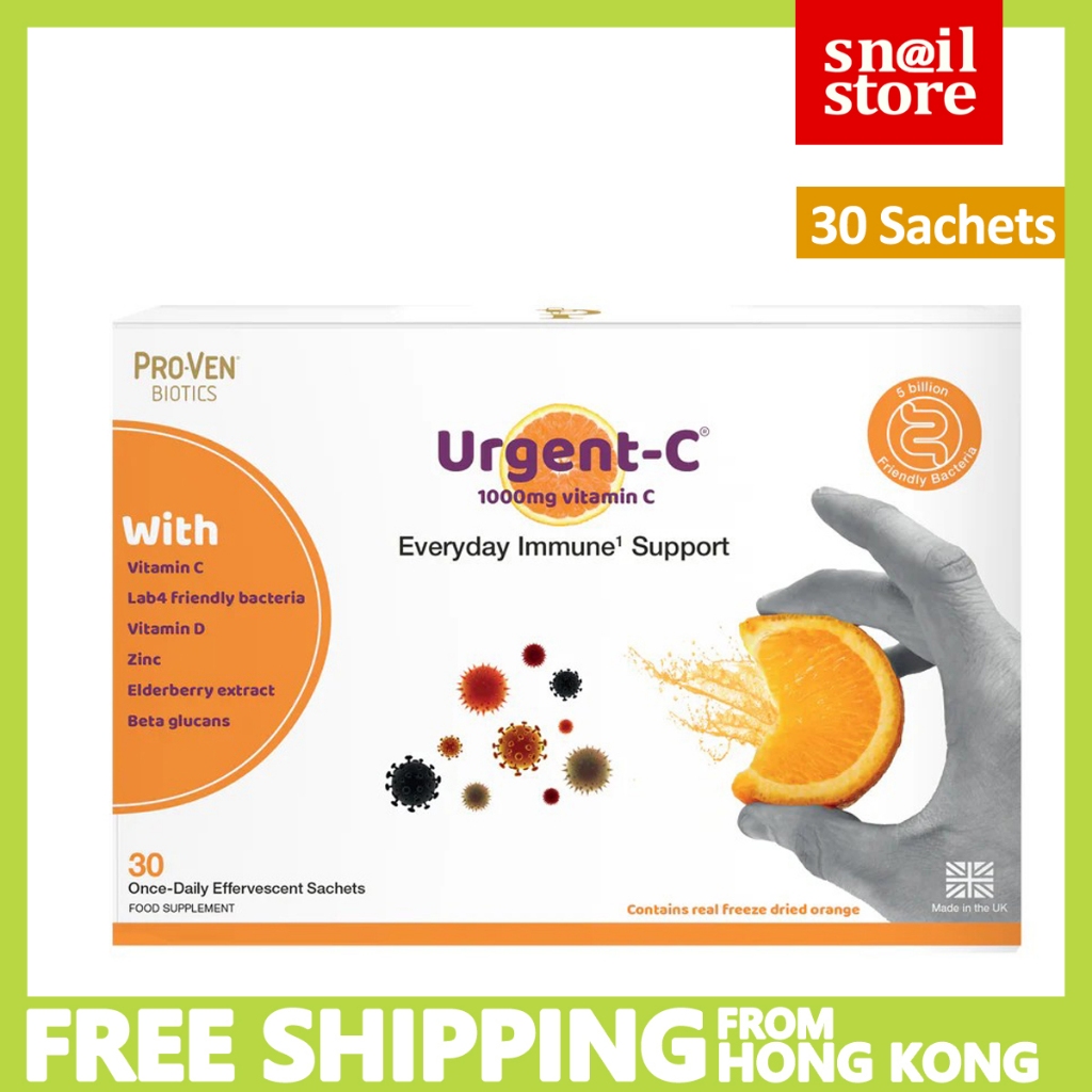 PROVEN Urgent-C （EXP 2027)Everyday Immune support (5 billion probiotics ...