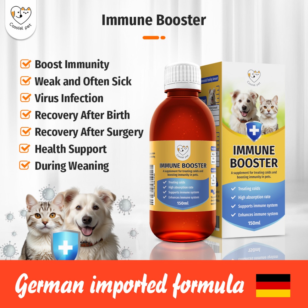 Cassiel Pet Immunol Vitamins Liquid For Antivirus Infection Immune ...