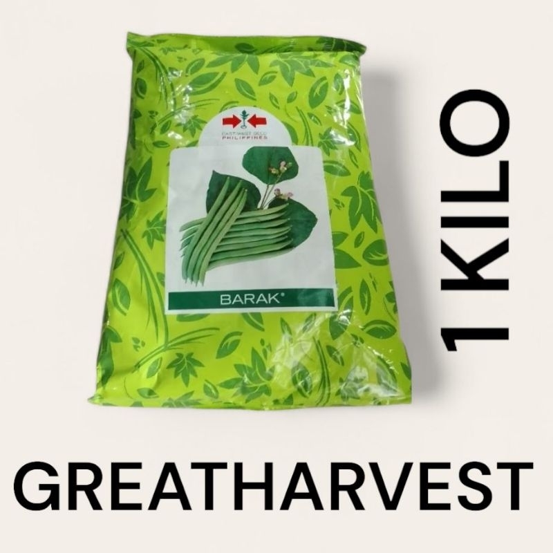 BARAK OPV BEANS/OR BAGIOU BEANS SEEDS(KILO)BY EAST WEST SEEDS | Shopee ...