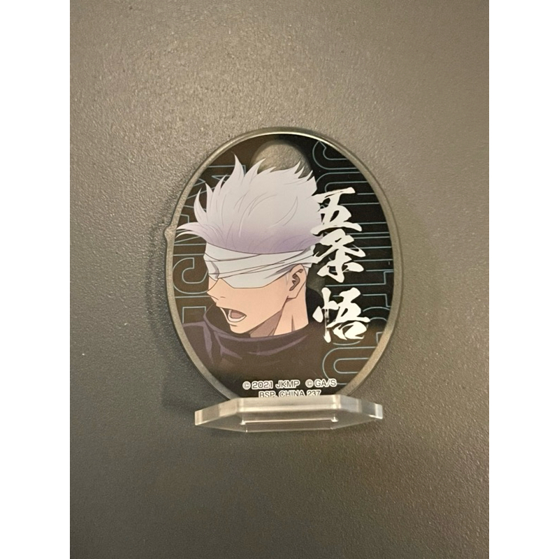 Jujutsu Kaisen Gojo Aryclic Stand | Original | Shopee Philippines