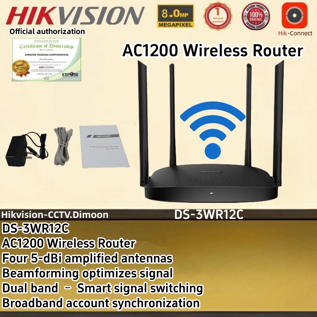Hikvision DS-3WR12C Wi-Fi Router Wifi 5 1200 Mbps AC1200 Wireless ...