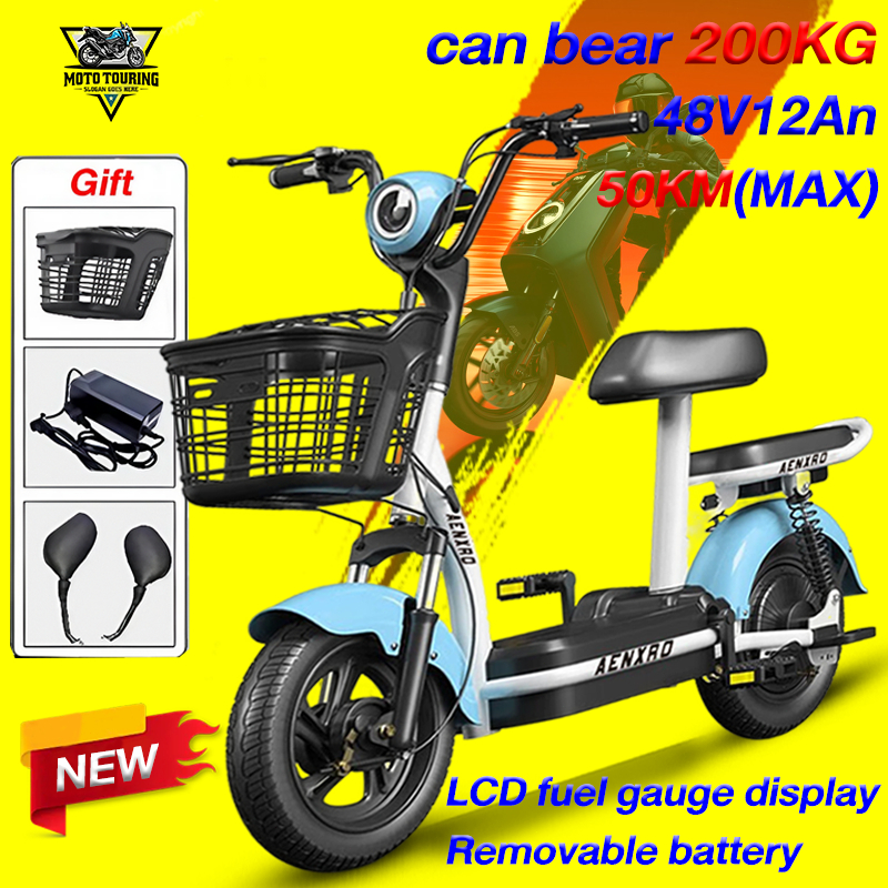 AENXRD E bike for adult 2 Wheels 48V12A 45KM/H electric bikes Energy ...