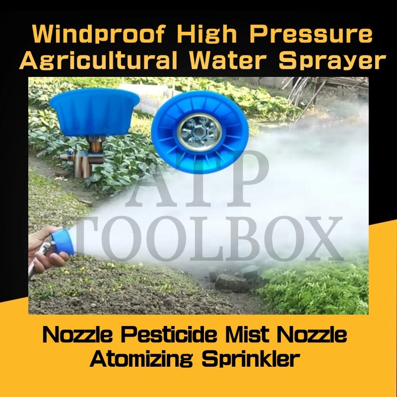 Windproof High Pressure Agricultural Water Sprayer Nozzle Pesticide Mist Nozzle Atomizing ...