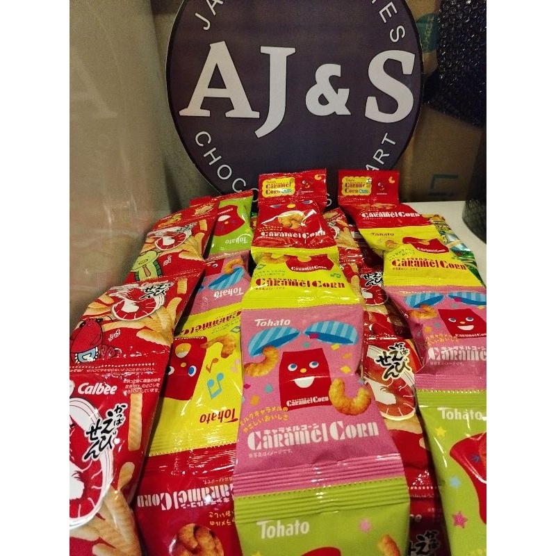 Japanese Snacks - Chitcha | Shopee Philippines