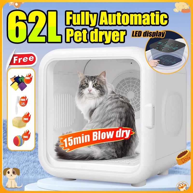 Fully Automatic Pet Drying Box Pet Hair Dryer box ultra-quiet suitable ...
