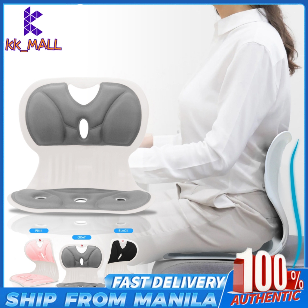 Upgraded Posture Corrector Chair LumbarBack Support Chair Cushion ...