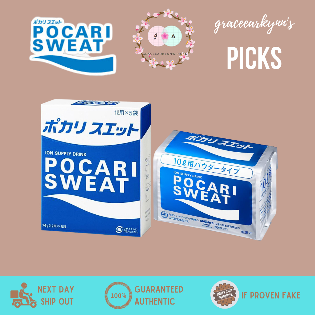 Otsuka Pocari Sweat Ion Supply Drink Powder 1L 74g x 5 Sachets | 10L Pouch | Shopee Philippines