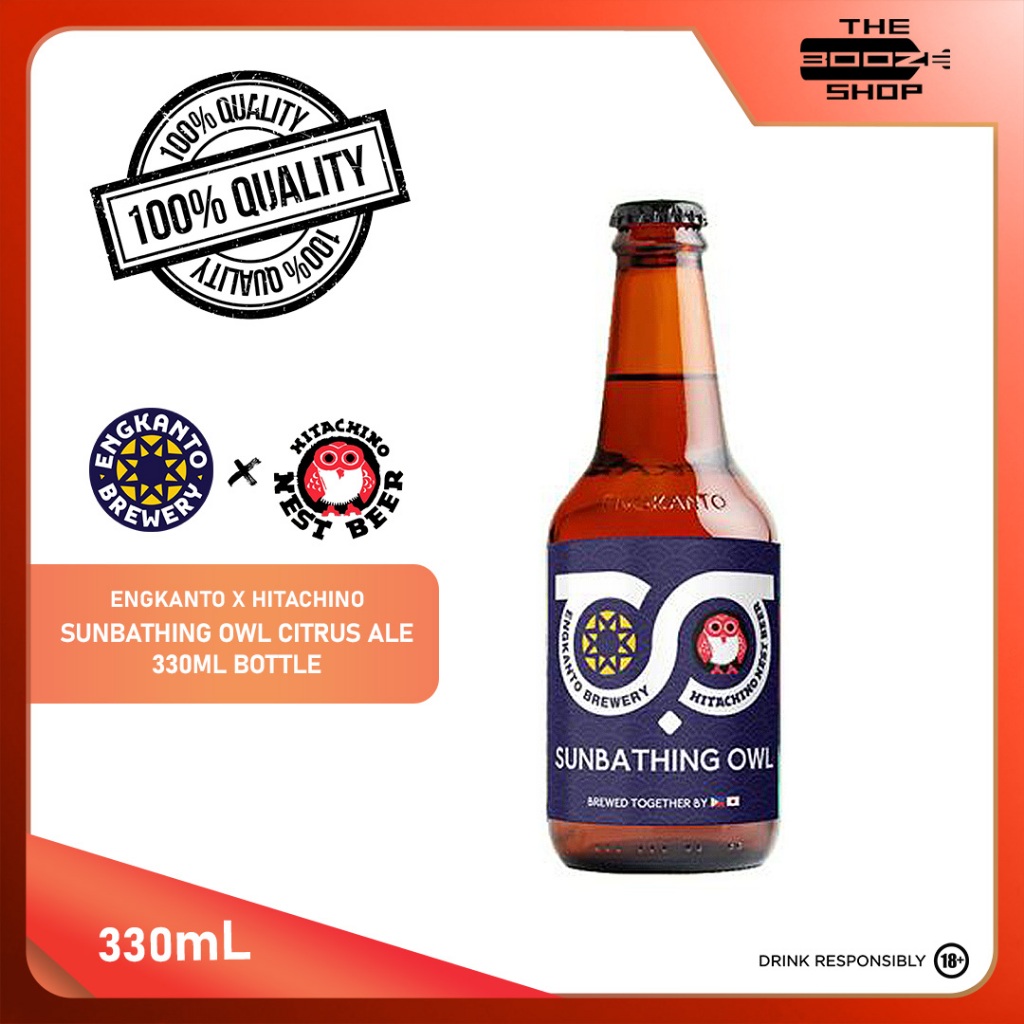 Engkanto x Hitachino – Sunbathing Owl Citrus Ale 330ml Bottle | Shopee ...