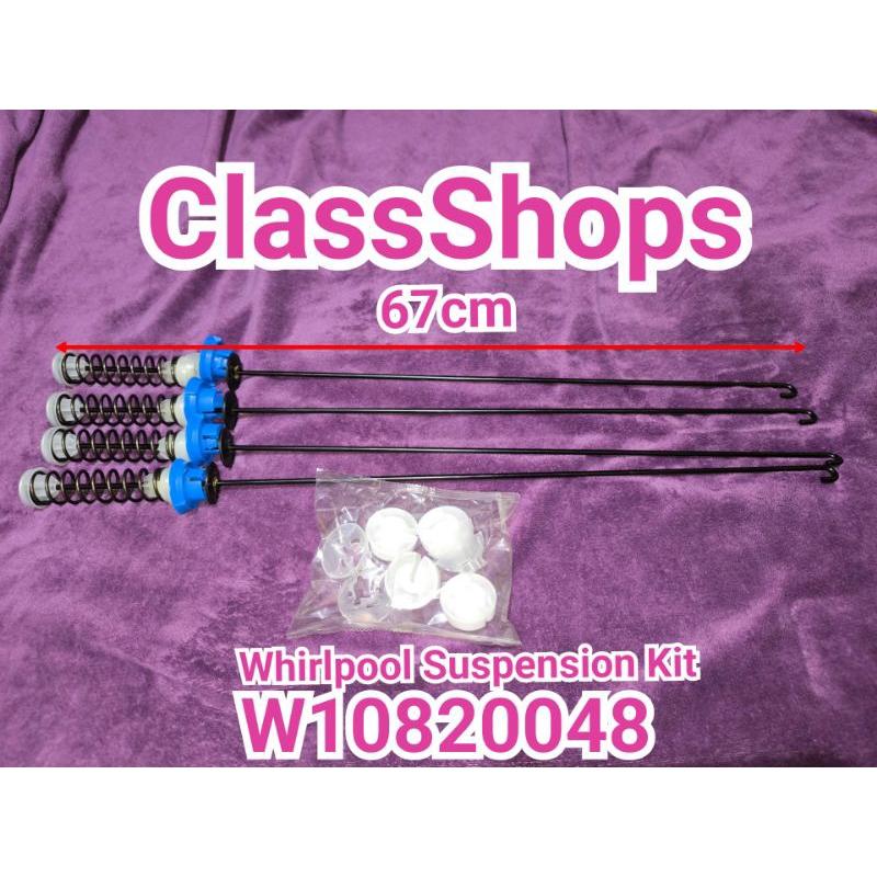 Whirlpool Suspension Kit 67cm W10820048 | Shopee Philippines