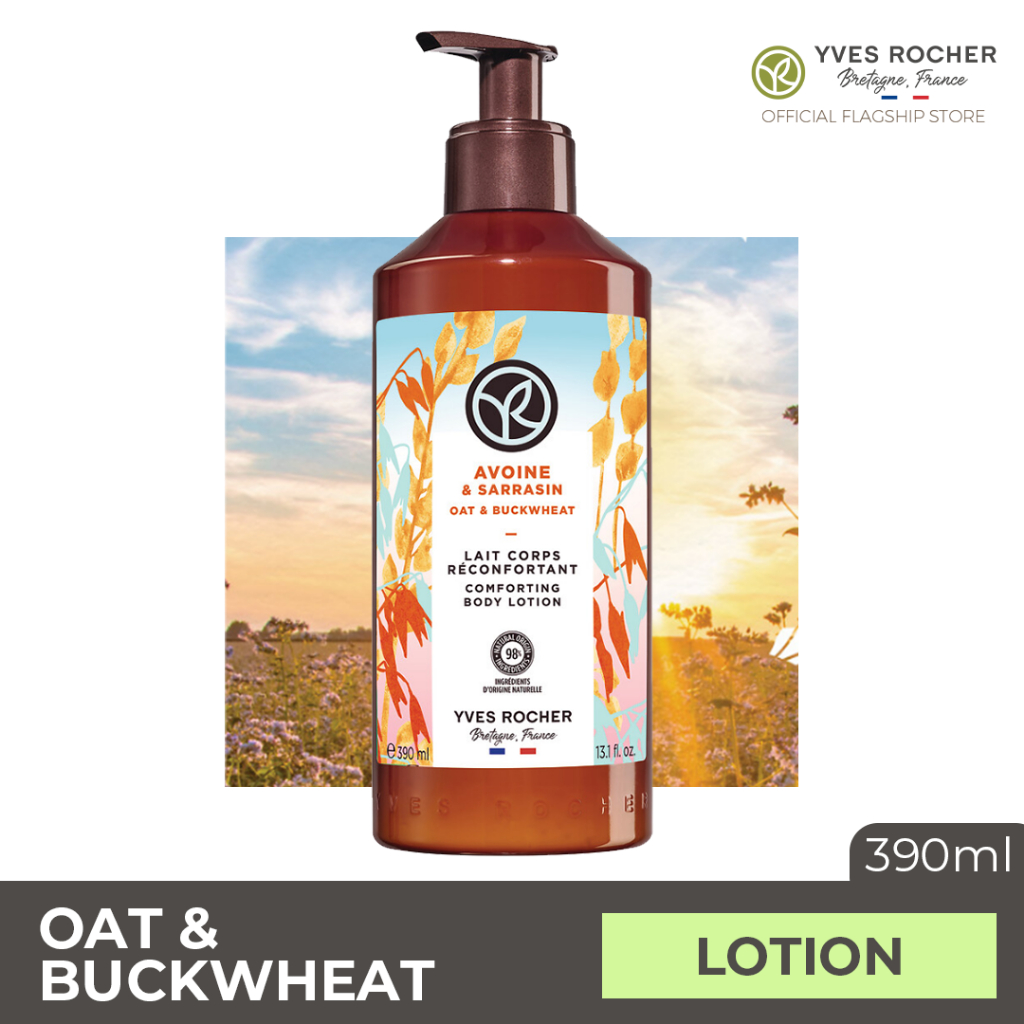 Yves Rocher Oat & Buckwheat Comforting Body Lotion - 390ml Natural ...