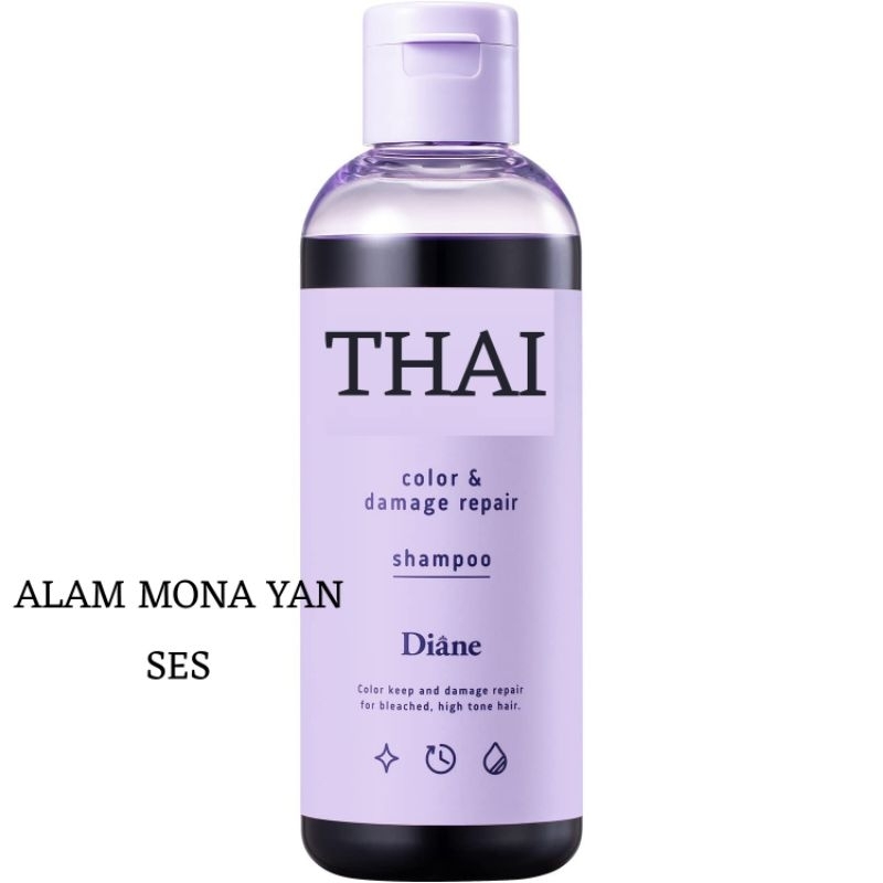 Daine Thai Shampoo 35ML | Shopee Philippines